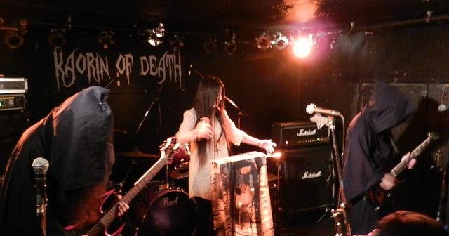 Begräbnis, Female Fronted Funeral Doom Metal from Japan | BDP Metal
