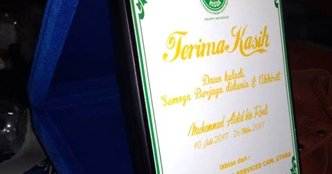 CENDERAMATA VELVET BOX - AKAMIKAGIFT | Cenderahati | Cenderamata ...