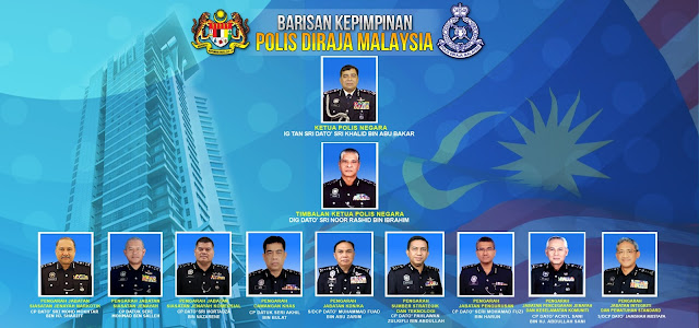FC THE GREAT: Introduction of PDRM