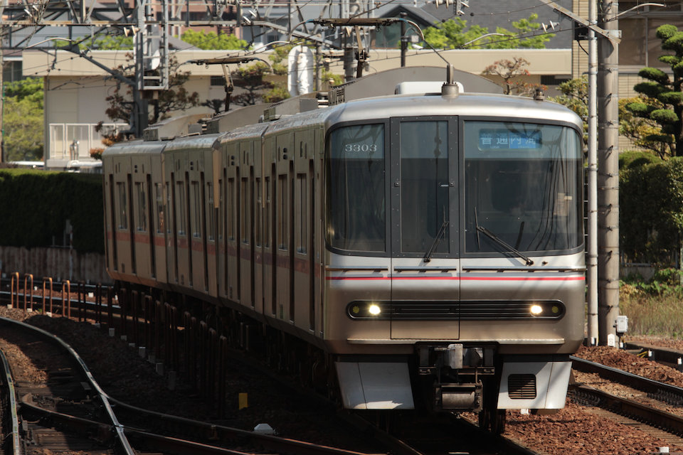 Michael's Trains Photo Album: 名鉄名古屋本線 金山～神宮前（神宮前駅） 2012年4月27日