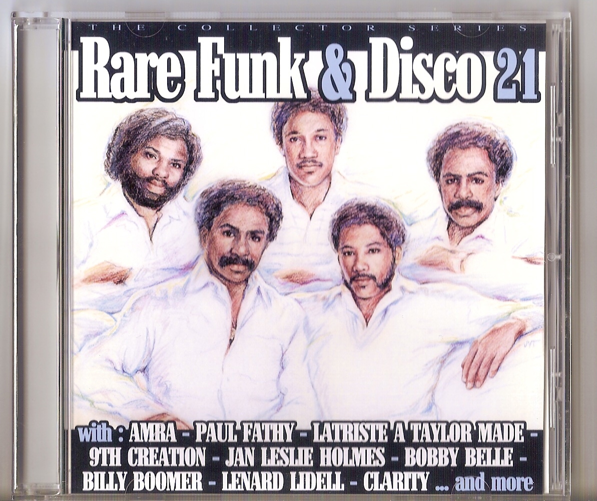 BLACK MUSIC ONLY: RARE FUNK & DISCO 21