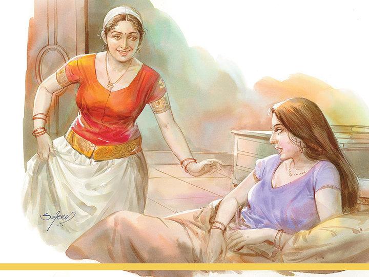 Manorama Weekly Drawings