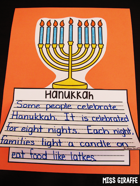 Miss Giraffe's Class: December Writing Crafts