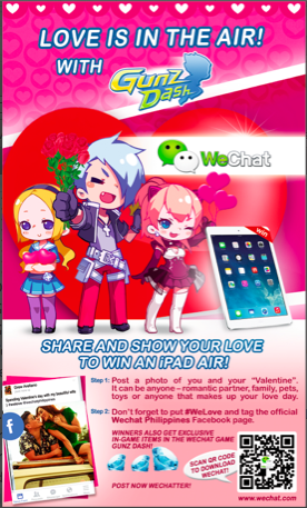 Just Passing Thru: WeChat Spreads the Love with Cupid on Valentine's Day