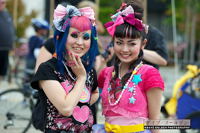 Pastel Fairy Tears : Pop Kei? Fairy kei? Spank kei???? CONFUSION TOTAL!