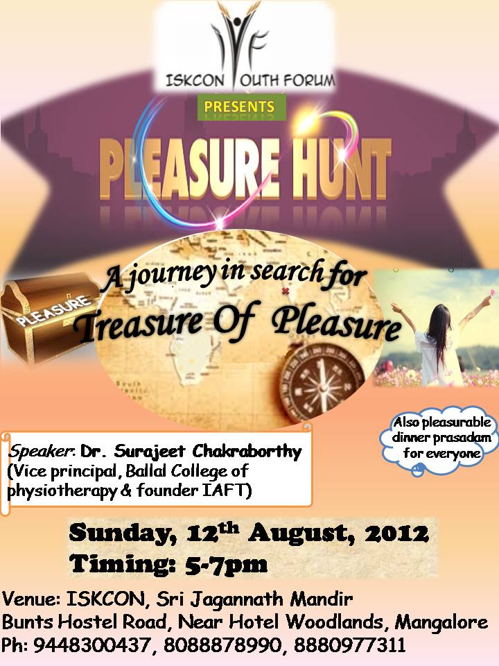 Sri Jagannath Mandir - Mangalore ISKCON