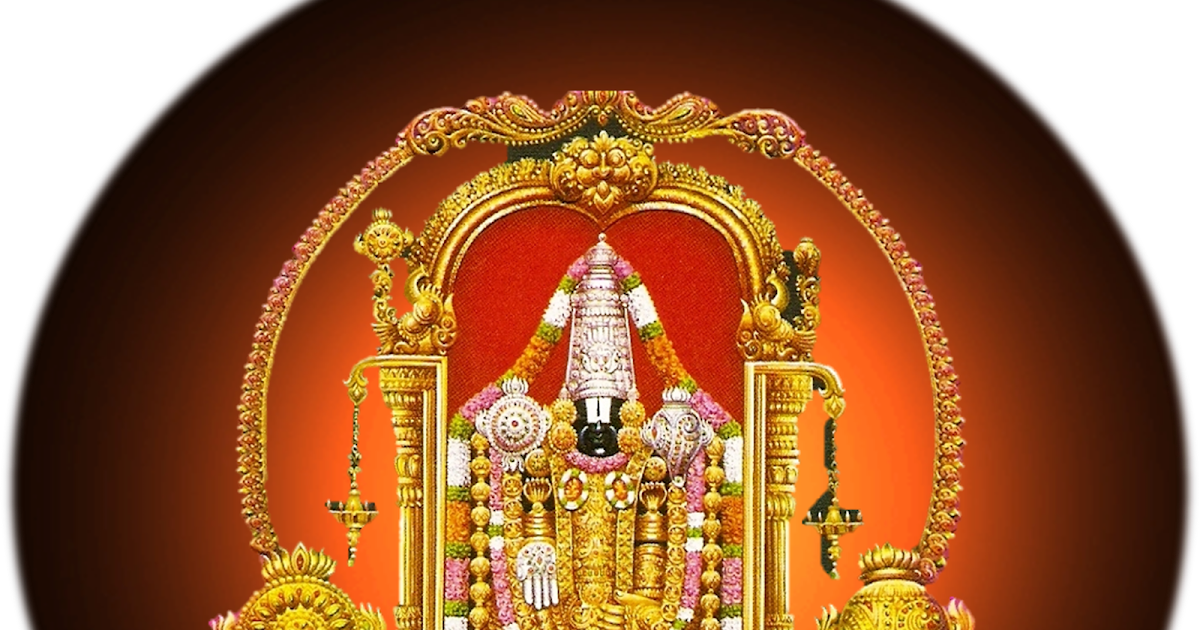 Stotra (hymns): Shri Vyankatesh Dhyanam श्री व्यंकटेश ध्यानम्