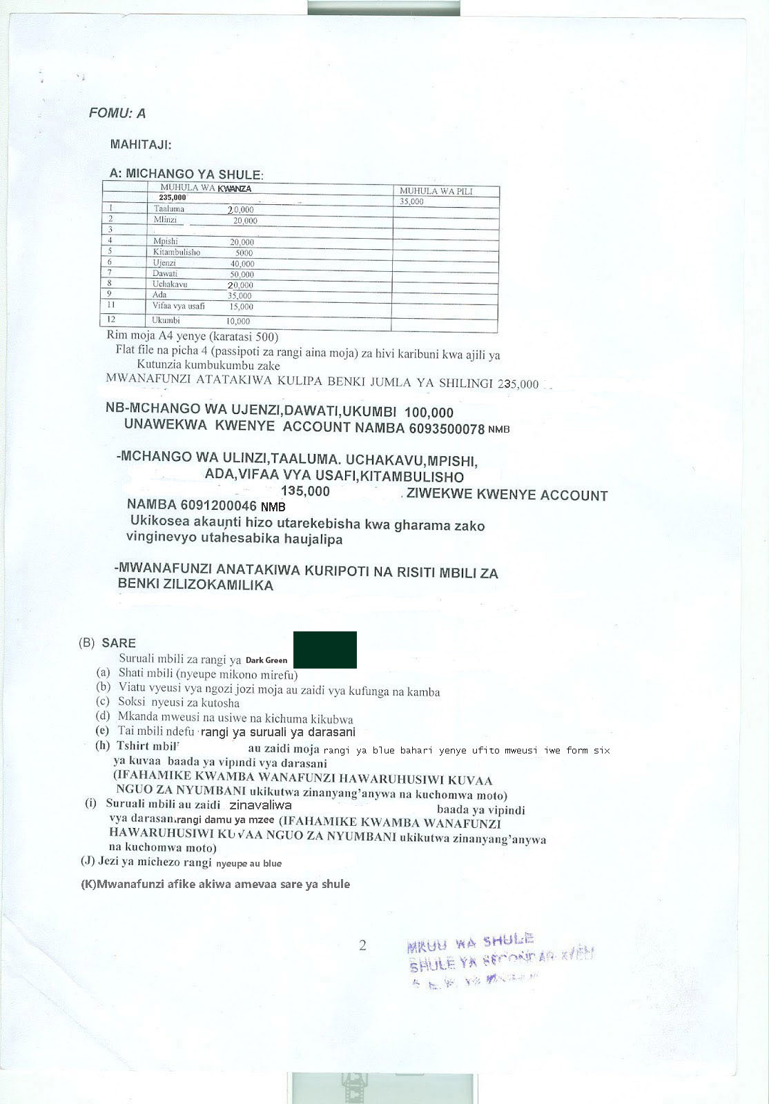 KYELA HIGH SCHOOL(MBEYA-TANZANIA)