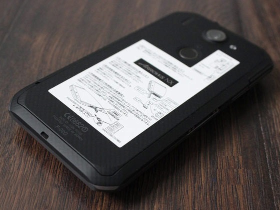 Overview of the Japanese smartphone Fujitsu Arrows NX Docomo