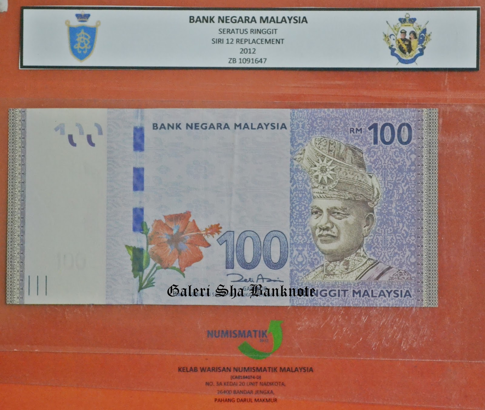 Galeri Sha Banknote: WANG KERTAS 100 RINGGIT.