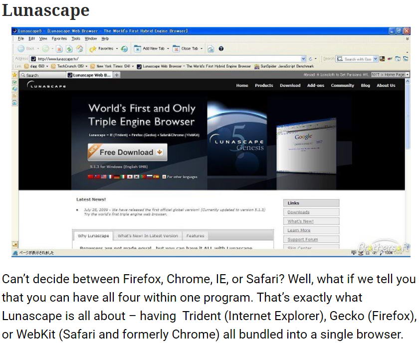 The best browser for windows 10 2018 - boxoperf