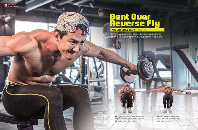 Grand Boyzone: MAXQ Korea May 2019