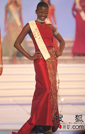 All That Beauty: Miss World 2004 Gallery : Grand Final