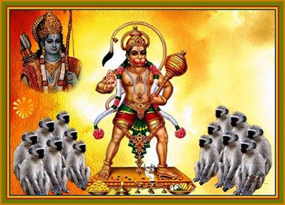 JAY HANUMAN: JAY HANU HANU HANU HANUMANTA