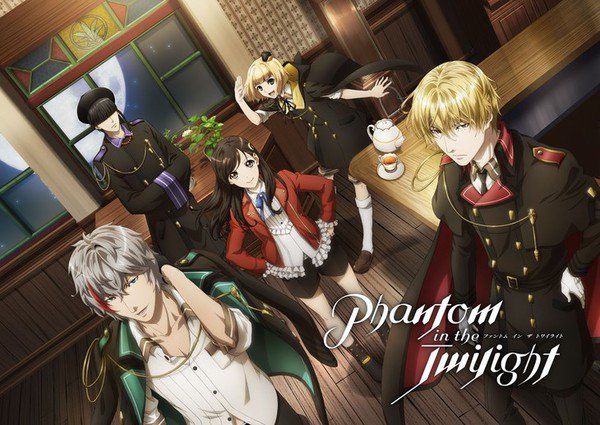 News Round Up: Yume 100 visuals, Phantom in the Twilight anime and much ...