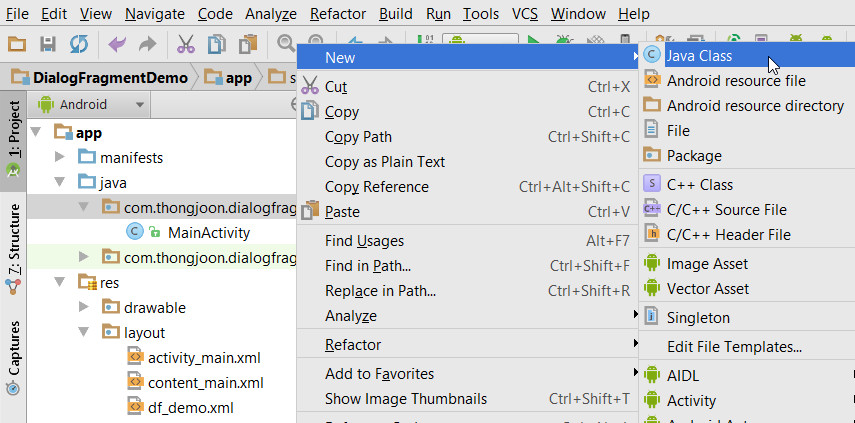 การสร้าง DialogFragment ใน Android Studio