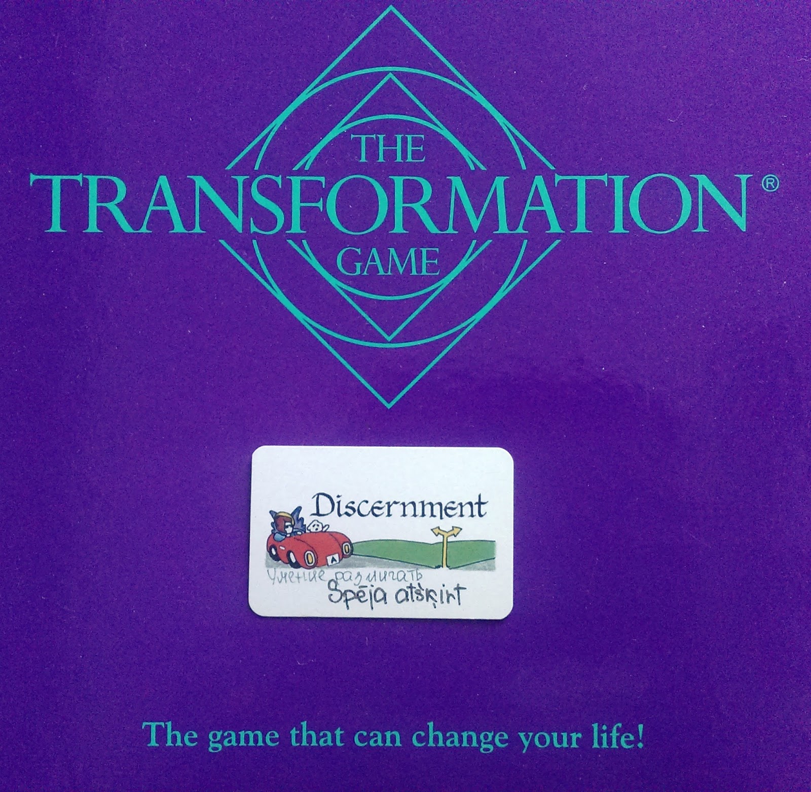 Transformation game: 2019