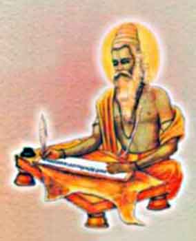 Sri Ganesha Blog: Maharṣi Jaimini