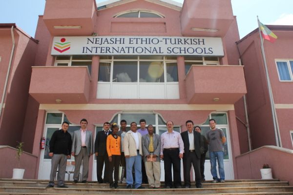 latestethopianjobs.blogspot.com: TEACHERS JOB VACANCIES IN ETHIOPIA