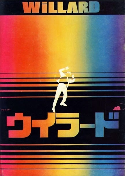 MONDO BIZARRO: Lost in Translation: Willard (1971)