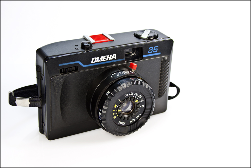 My Cameras Collection Page: Smena 35