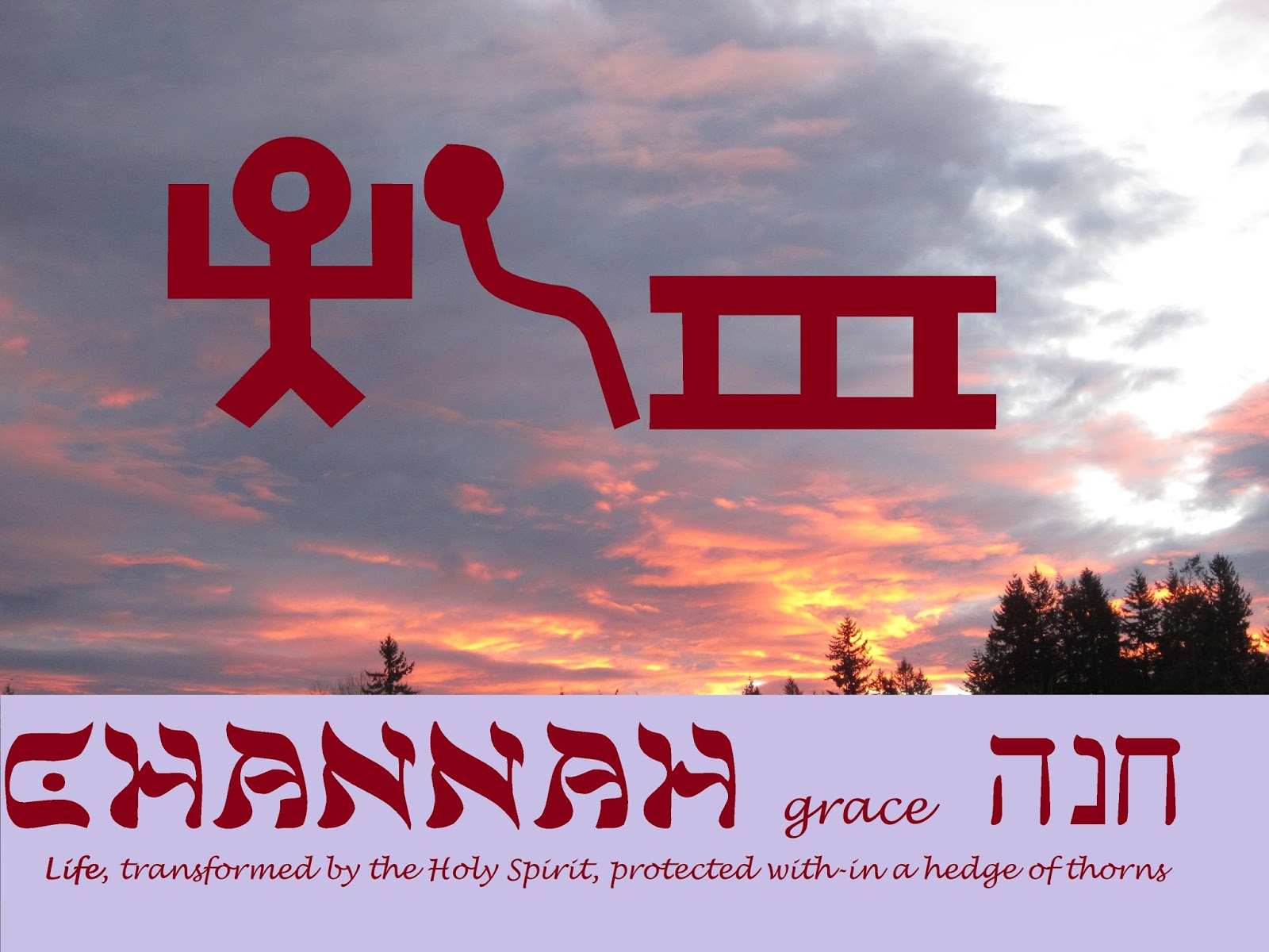 Rainsong: Morning Devotions: Romans and a look at the Hebrew word ...