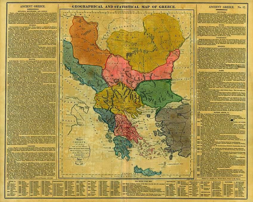 ΙΣΤΟΡΙΑ ΕΛΛΗΝΙΚΗ ΚΑΙ ΠΑΓΚΟΣΜΙΑ : Η ΕΛΛΗΝΙΚΗ ΕΠΑΝΑΣΤΑΣΗ ΤΟΥ 1821 (ΜΕΡΟΣ Γ')