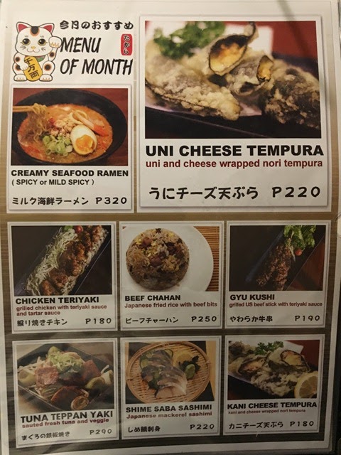 ERICJAZ FOODIES: TAKASHI JAPANESE CUISINE