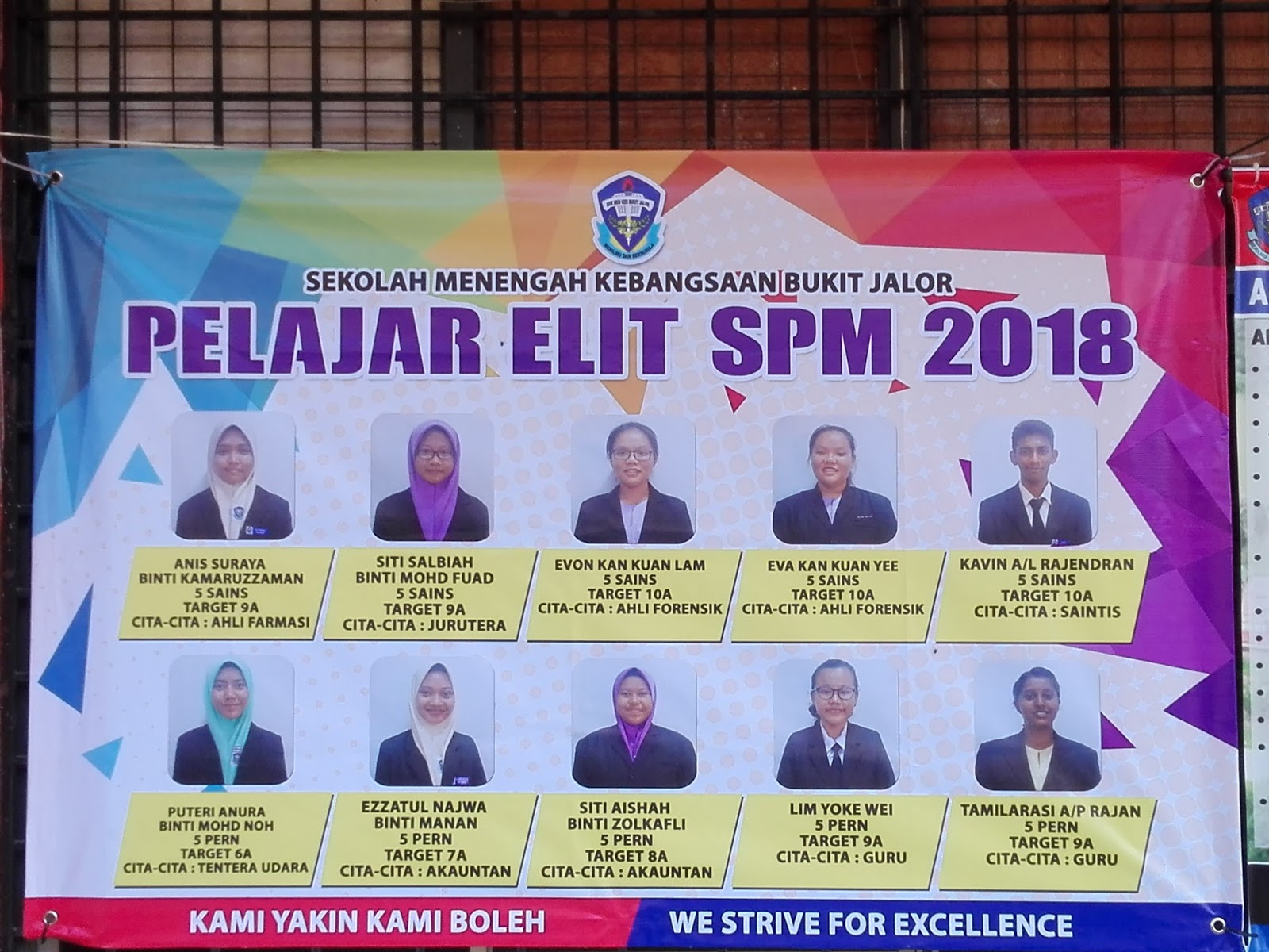 SMK Bukit Jalor Gemencheh (New 2018): Banner Pelajar Elit PT3 dan SPM 2018