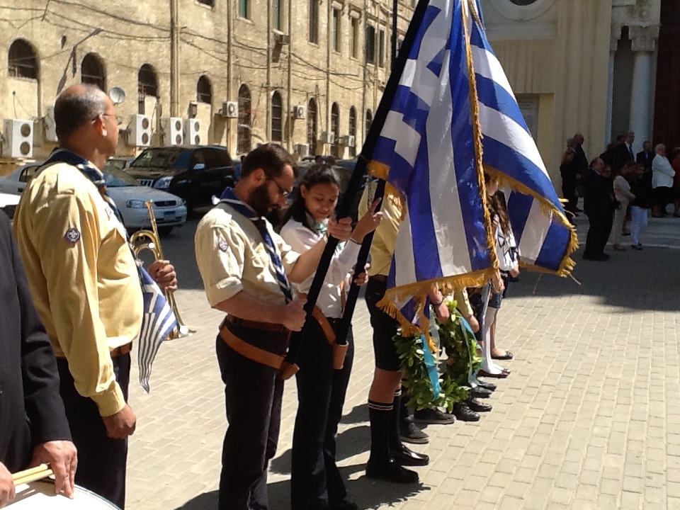 ΕΔΩ ΑΛΕΞΑΝΔΡΕΙΑ: ΑΛΕΞΑΝΔΡΕΙΑ -ΕΘΝΙΚΗ ΕΟΡΤΗ 25ης ΜΑΡΤΙΟΥ 1821 ΣΤΗΝ ...