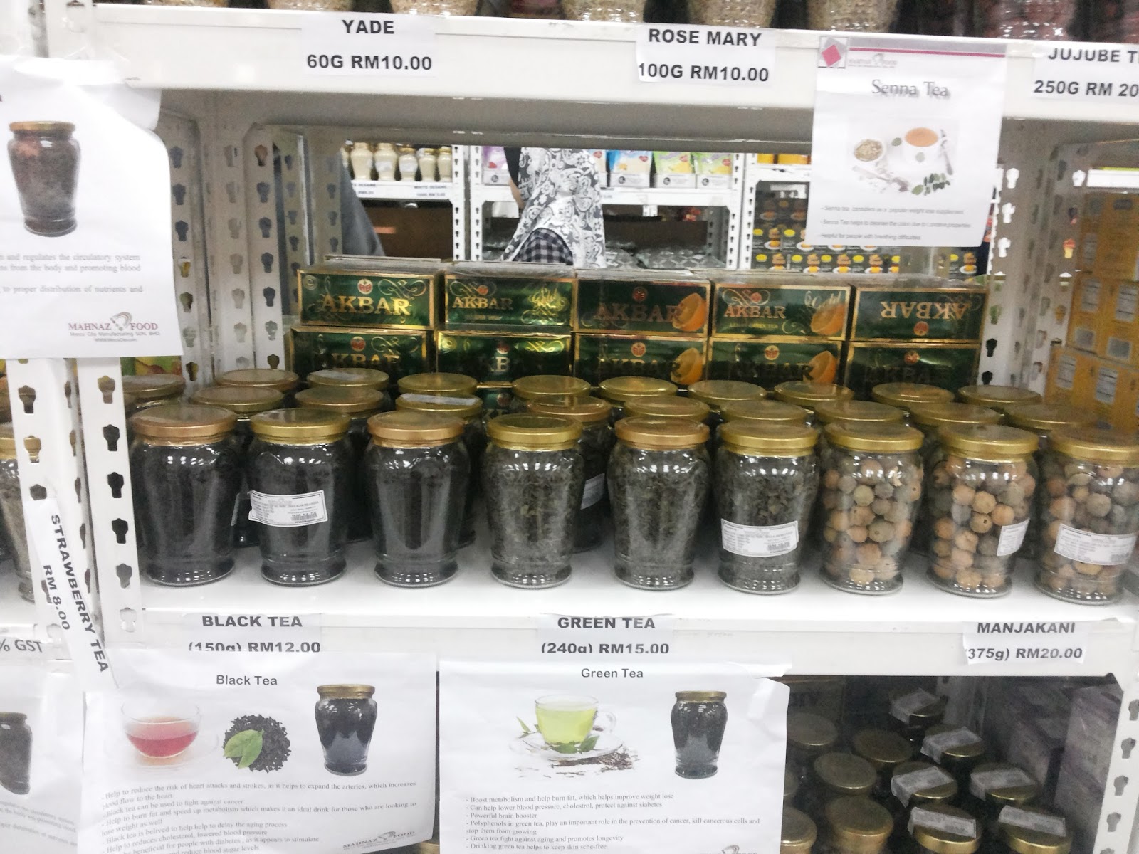 CikWaniOnLine: Mahnaz Food