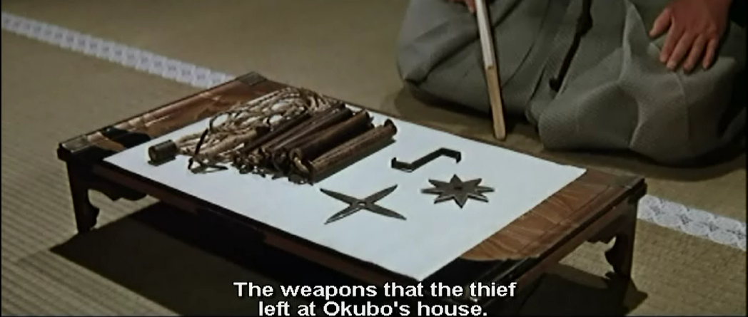 Hai! Karate and Kung-Fu Too: Yagyu Secret Scrolls:Two Secret Scrolls ...