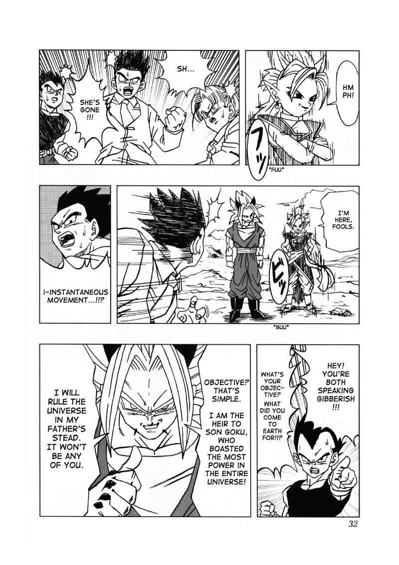 [TY] DBAF - VL 01 ~ DB Fan Comic Empire