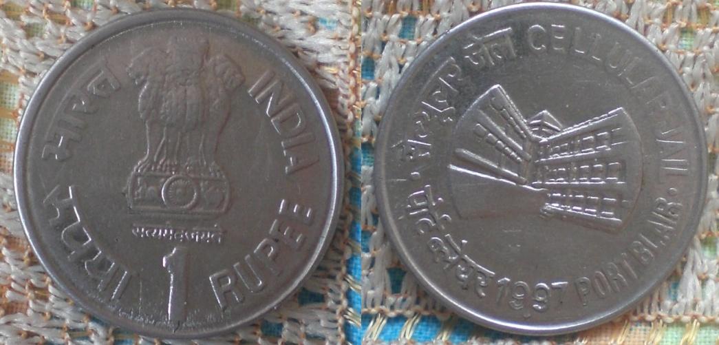 Amazing Paper Note & Coins Collection: India Republic : One Rupee Rare ...