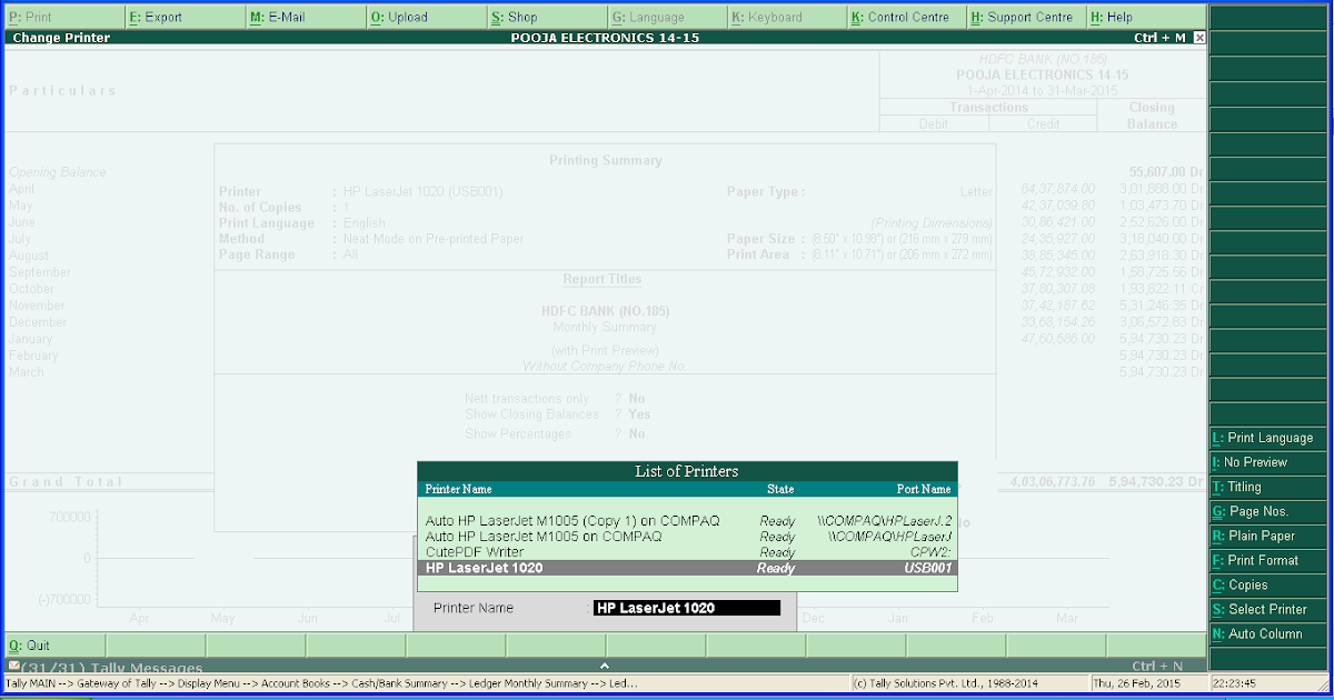 Tally Optimization : How to print on both side pages in Tally ERP 9