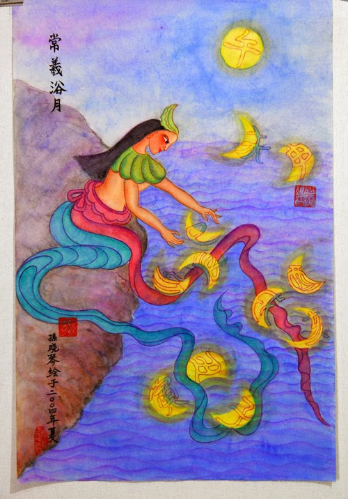 Ancient Chinese Mythology : Changxi － 常羲