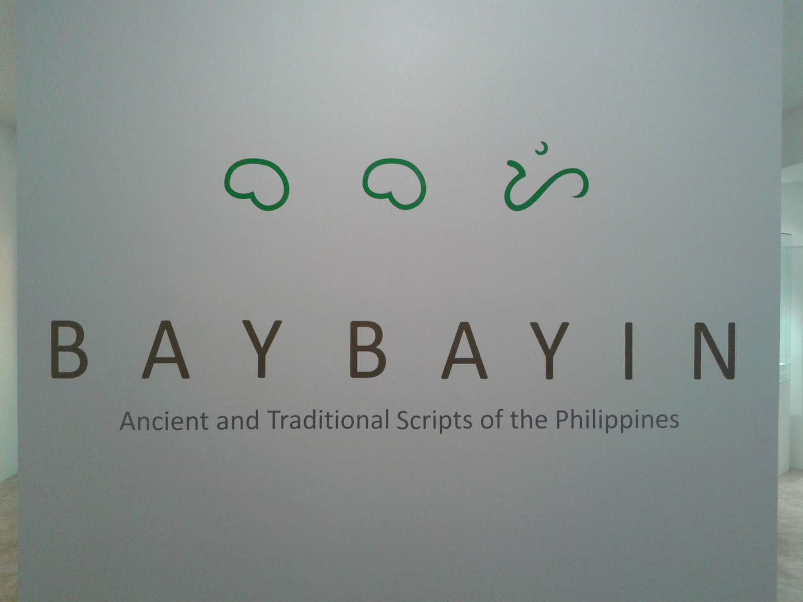 Metatraveller: Baybayin - The Museum of the Filipino People, National ...