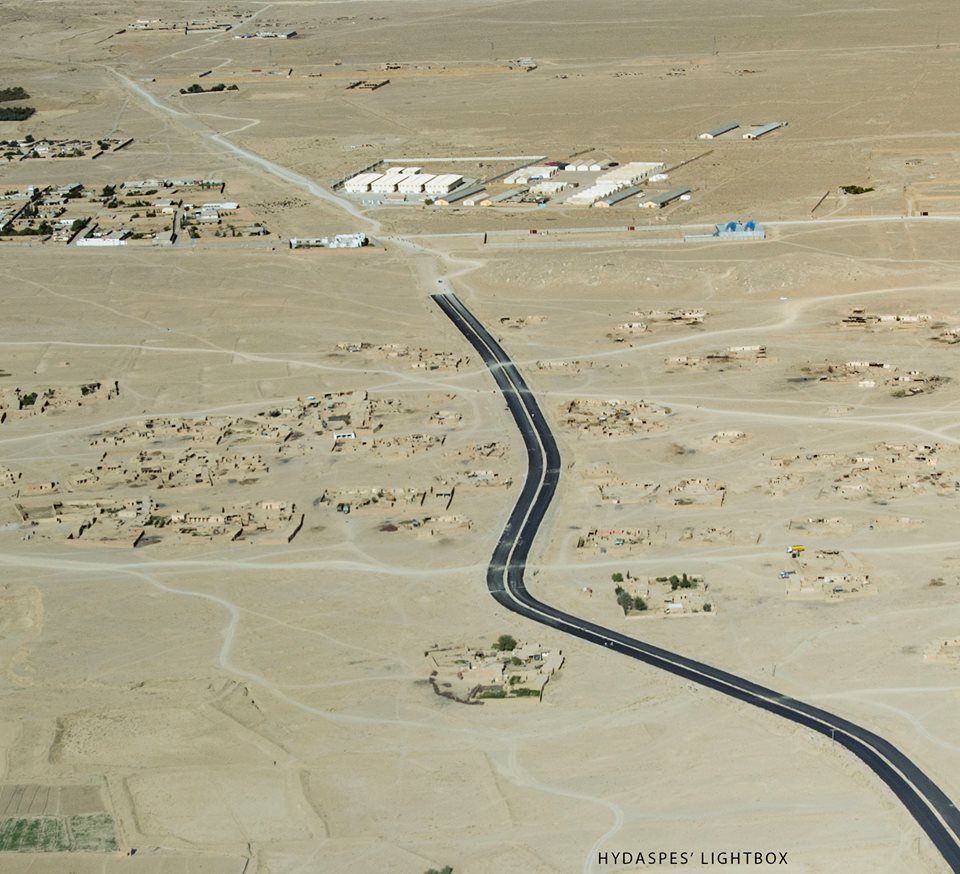 Discover Balochistan: East of Quetta City, Balochistan