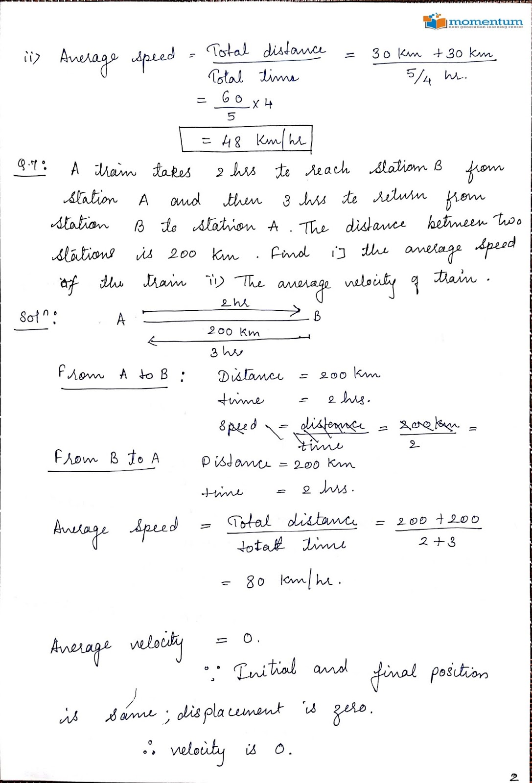 ICSE Class 9 Physics : Chapter 2 Motion Exercise (2A)