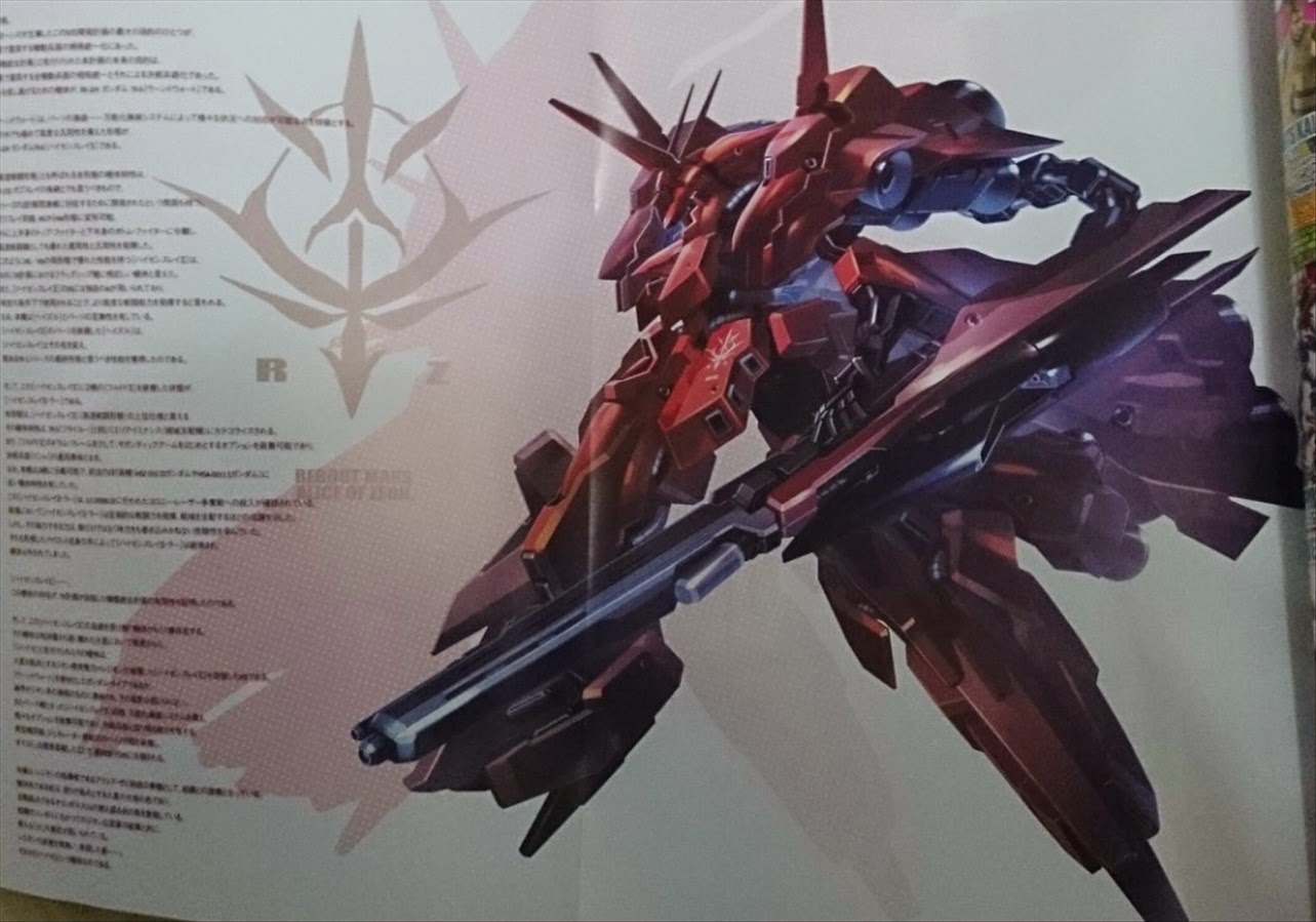 Omecha 2014 Presents: AOZ Reboot (Mobile Suit Z Gundam)