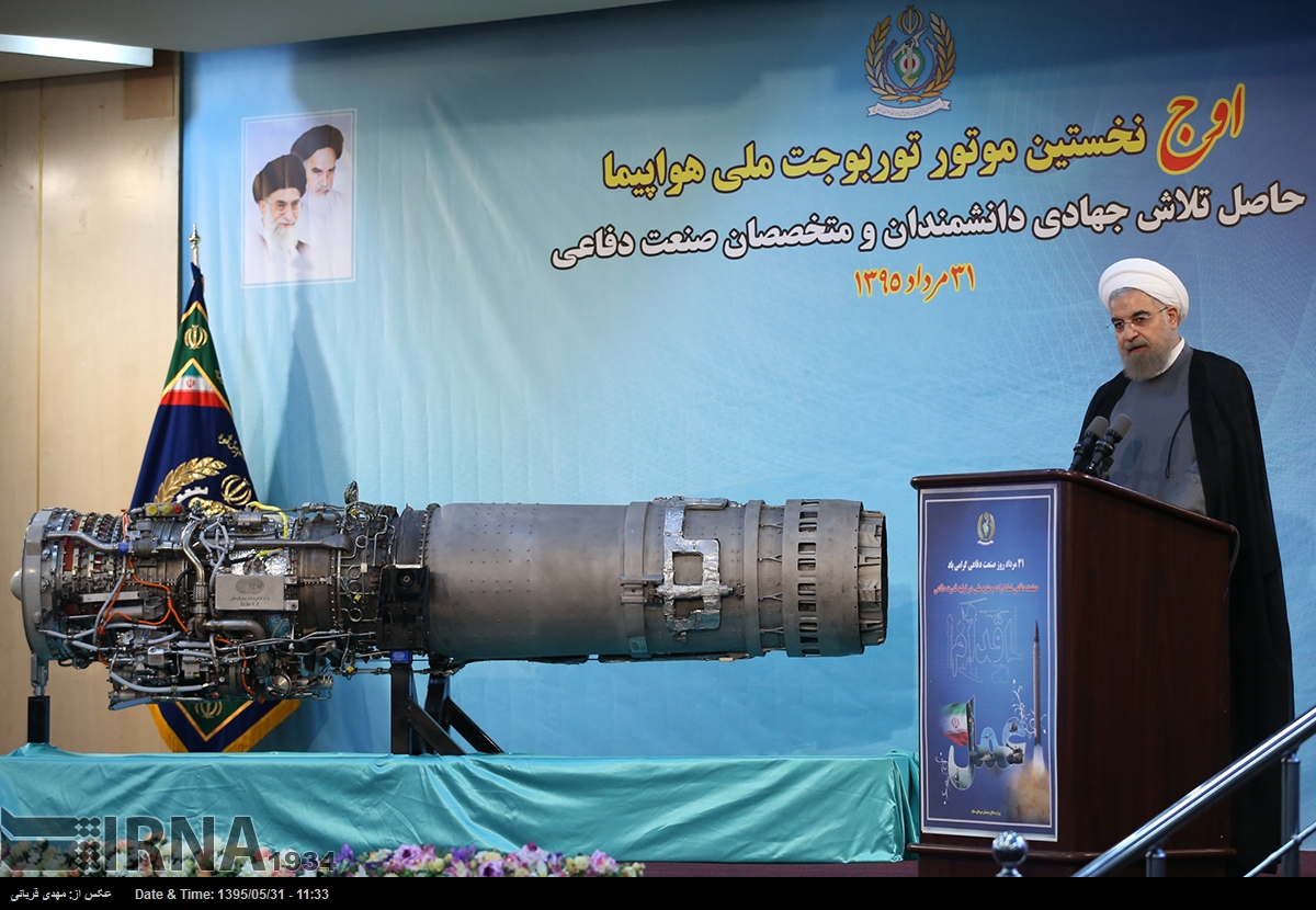 AAG_th บันทึกประจำวัน: อิหร่านเปิดตัวระบบอาวุธปล่อยนำวิถีป้องกันภัยทาง ...