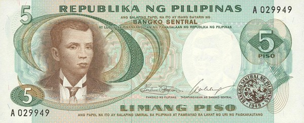 OLD COINS & NOTES COLLECTION: PHILIPPINE BANKNOTES - Philippine Peso