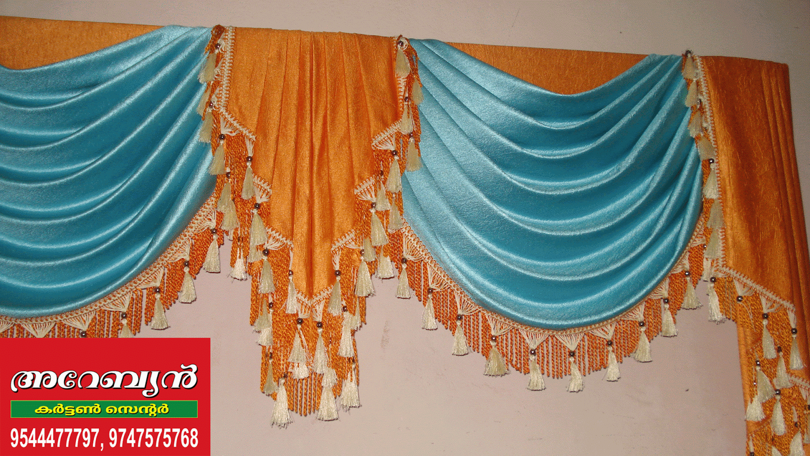 Arabian Curtain Centre