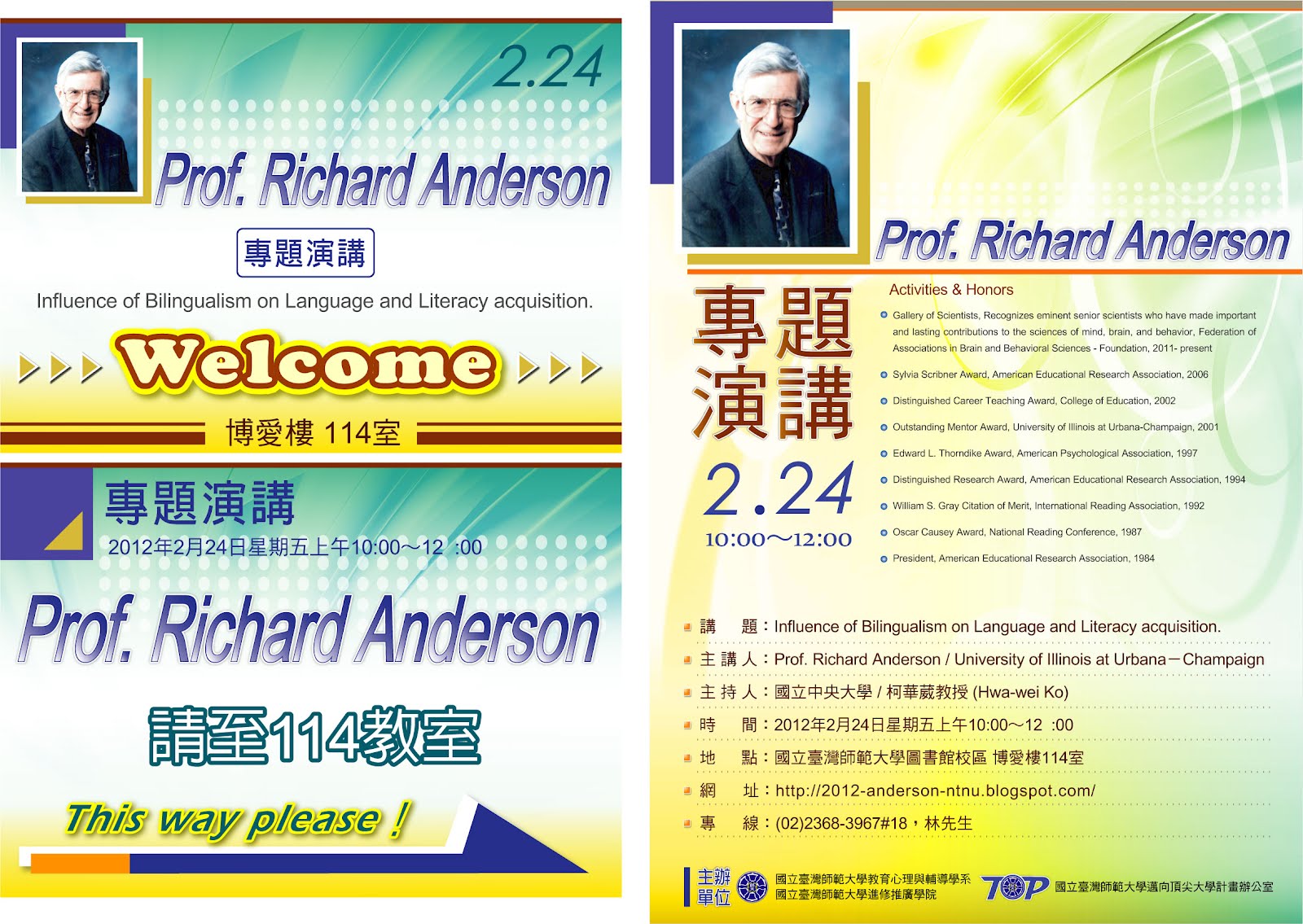 Prof. Richard C. Anderson in NTNU, Taiwan, 2012