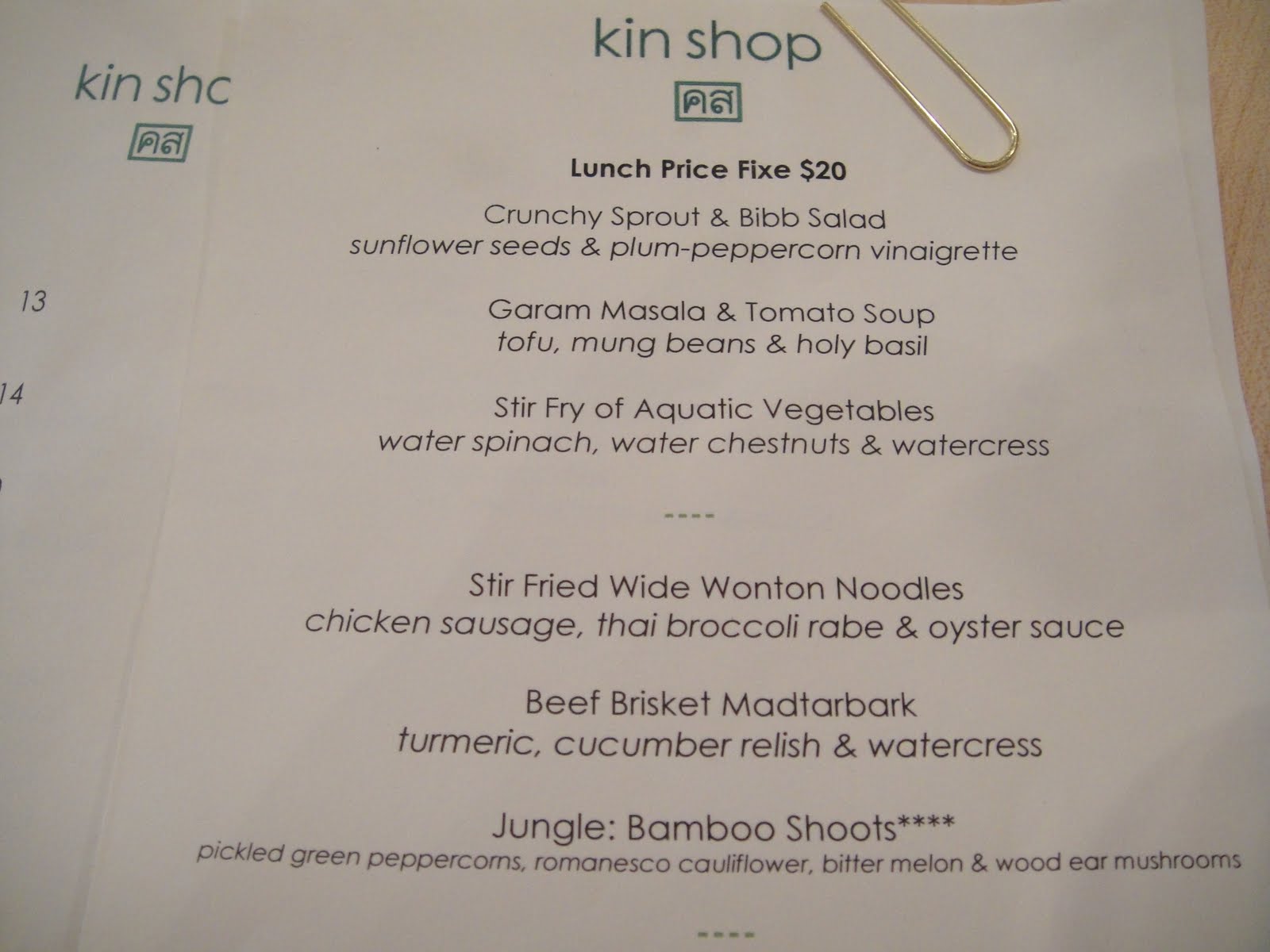 FOODYHOLIC'S Choice: KIN SHOP - Thai - Modern Cuisine