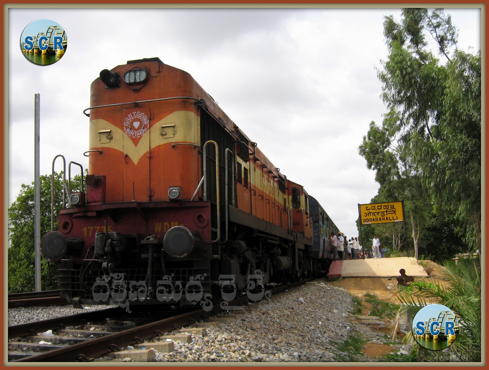 INCREDIBLE INDIAN RAILWAYS: DIESEL LOCOS - WDM 2 (PAGE 5)