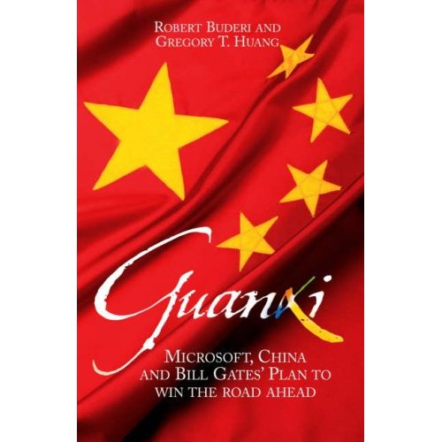 Biblio-file: Review: Guanxi