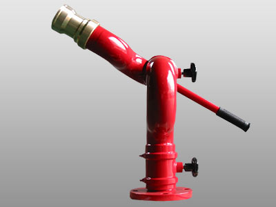 Marine System: Calculation of Deck Foam System