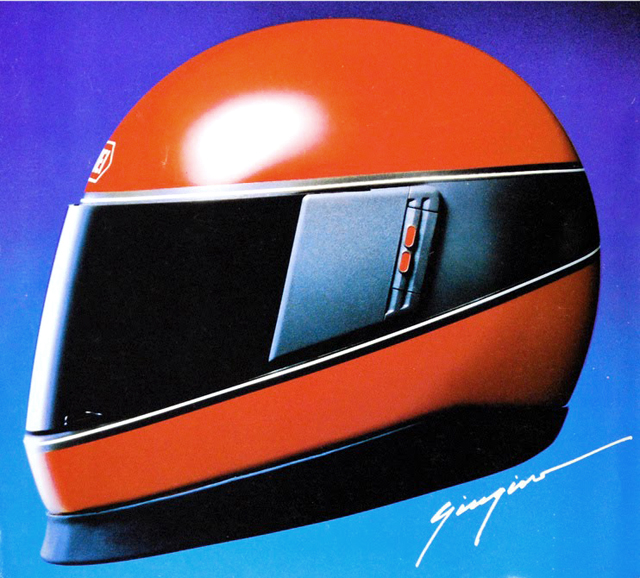 Twowheels+: Shoei Z-100