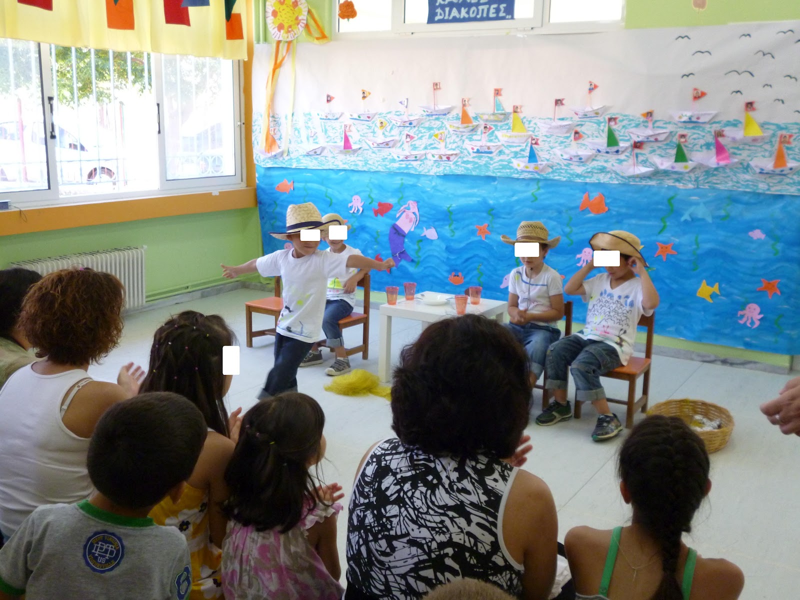 Χαρούμενες φατσούλες στο νηπιαγωγείο: Η ΚΑΛΟΚΑΙΡΙΝΗ ΓΙΟΡΤΗ ΣΤΟ 2ο ...